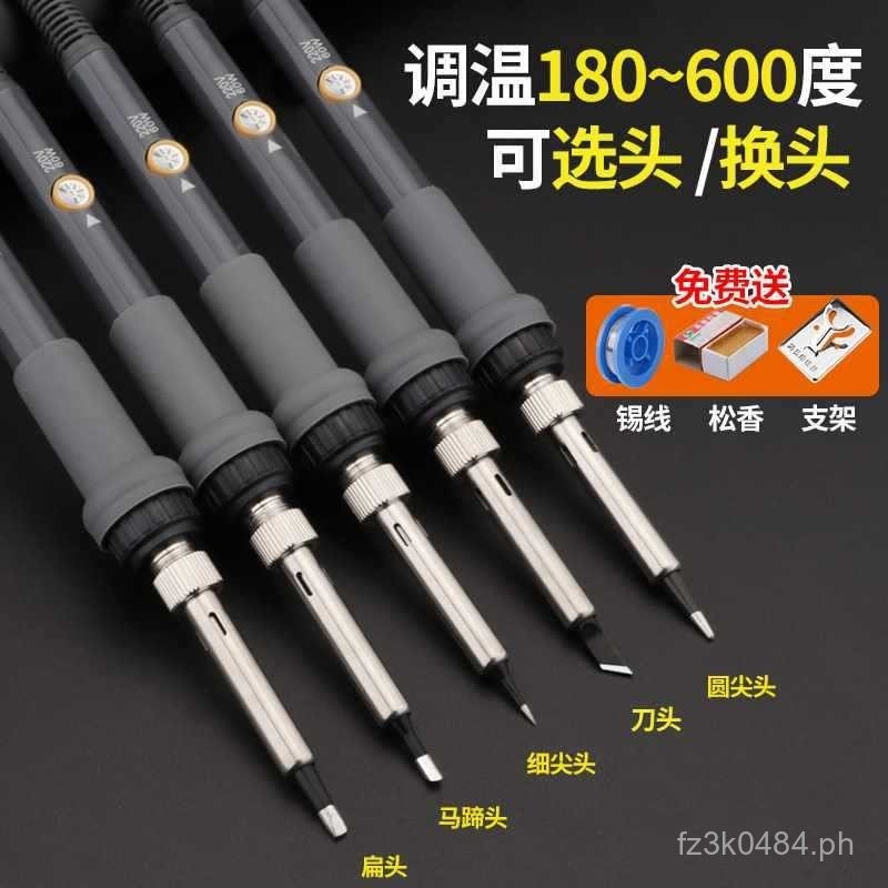 Interchangeable Head Soldering Small Smoke Set for Home Use Soldering ...