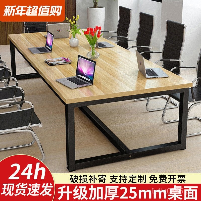 Long Table Desk Chair Workbench Office Furniture Office Desk ...