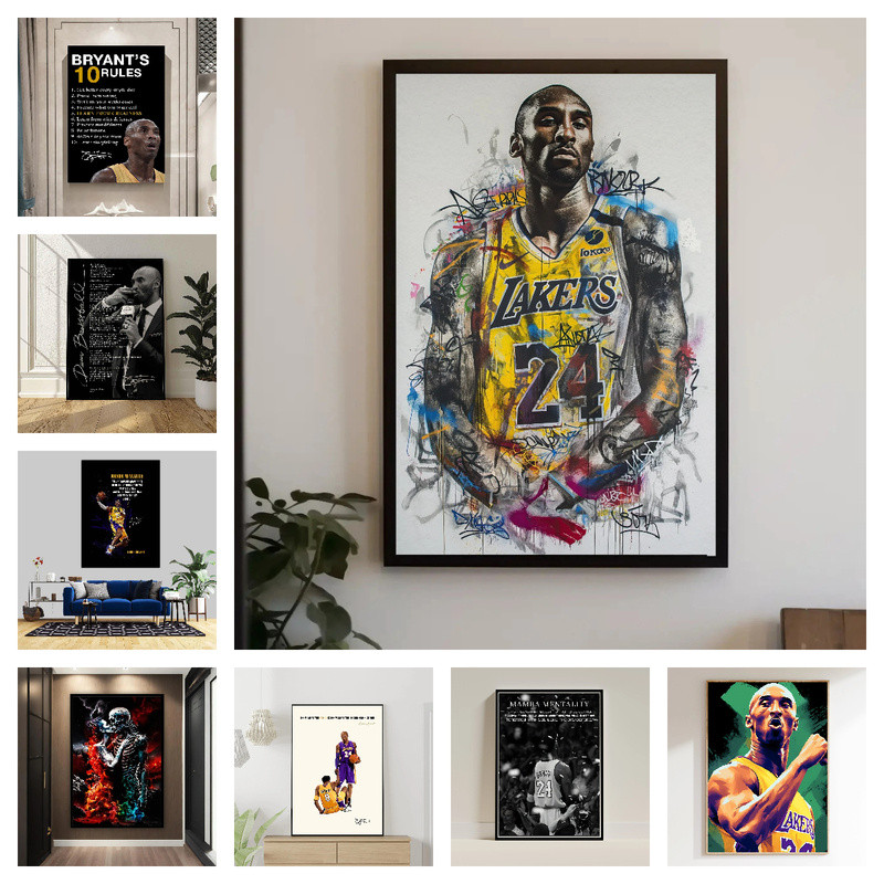 Los Angeles Lakers Legend NBA Poster - Abstract Canvas Wall Art for ...