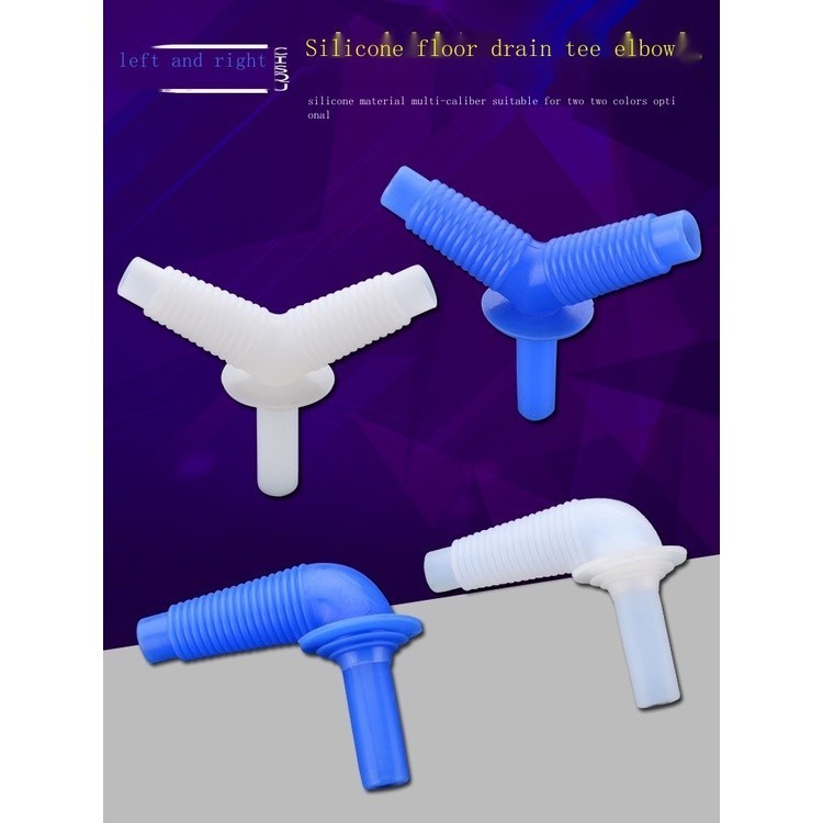 Washing machine floor drain lengthened tee joint mop pool laundry sink ...