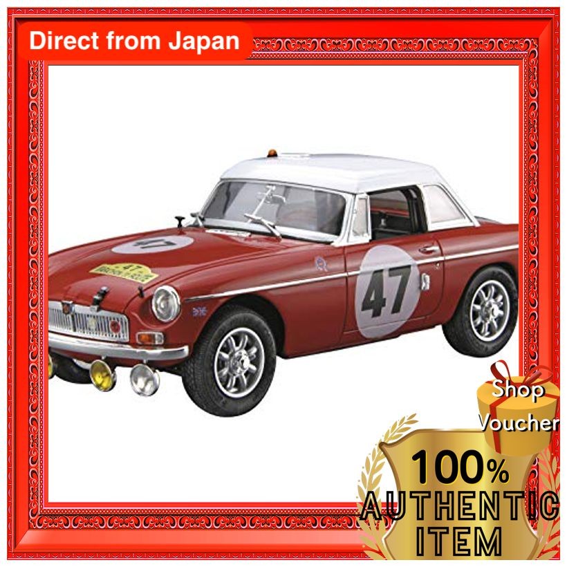 Aoshima Bunka Kyozai 1/24 The Model Car Series SP BLMC G/HM4 MG-B CLUB ...