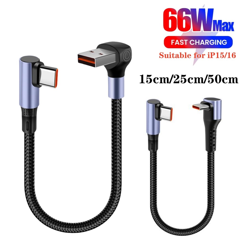 15cm/25cm Dual Elbow 66W USB C Short Cable USB A/Type C to Type C Data ...