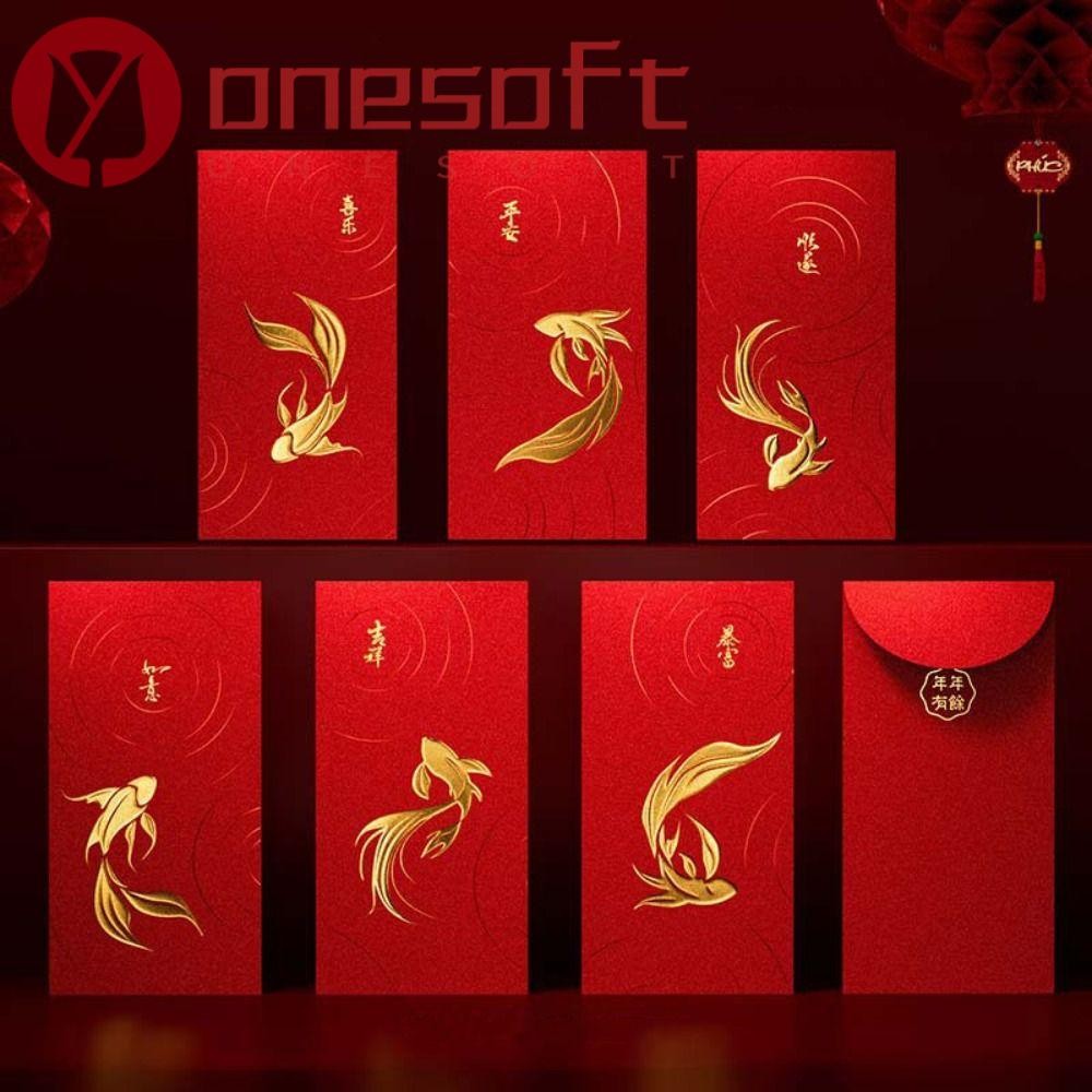 ONE-SOFTNESS 6PCS Snake Red Packet, Cartoon Character Paper Spring ...
