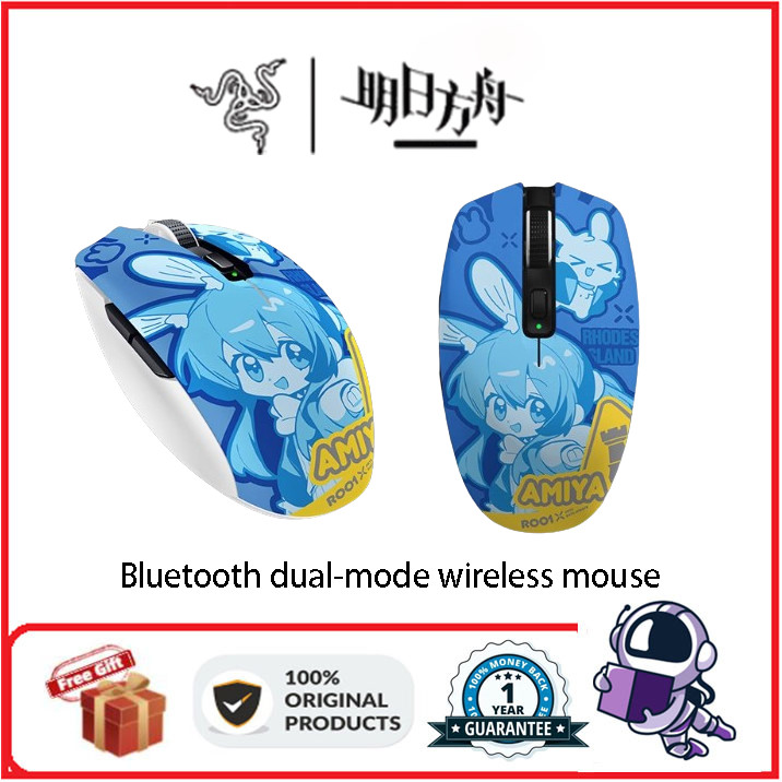 Razer Orochi V2 Arknights Amiya Limited Edition Computer Game Dual Mode ...