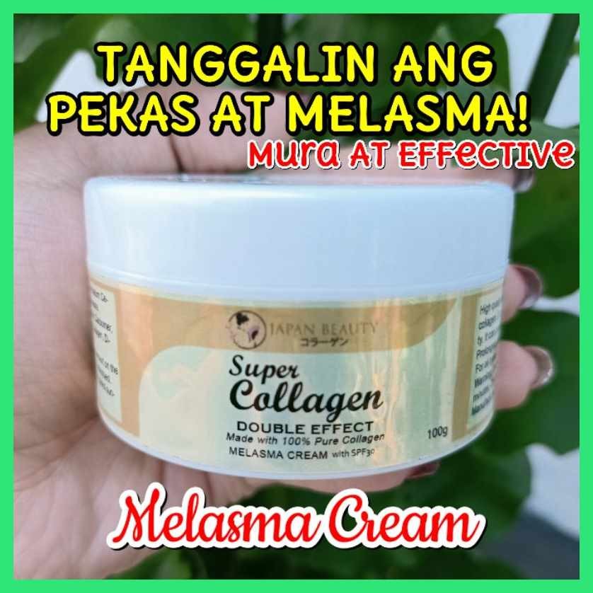 Melasma[J$Cream