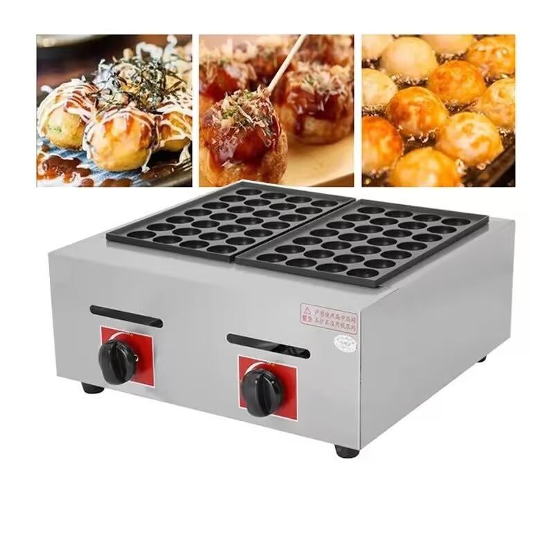 28/56 Holes Takoyaki Maker Octopus Fish Ball Machine Gas/Electric Type ...