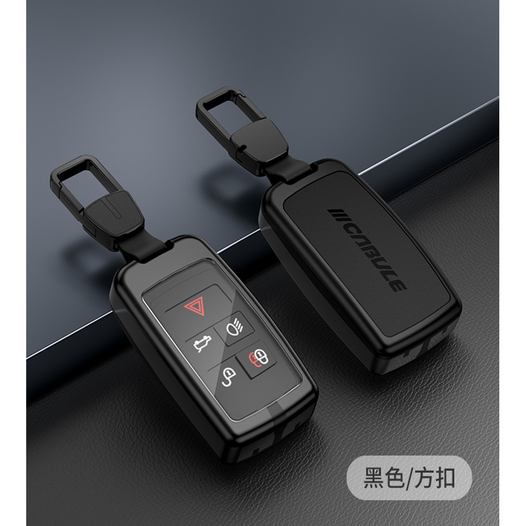 Land Rover Key Case Range Rover Sport Evoque Velar Defender ...