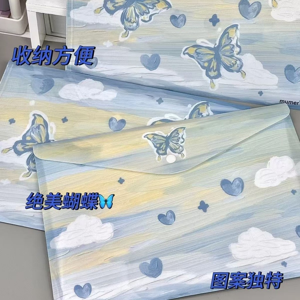 Oil painting butterfly A4 file bag butterfly pvc test paper油画蝴蝶A4文件袋蝴蝶 ...