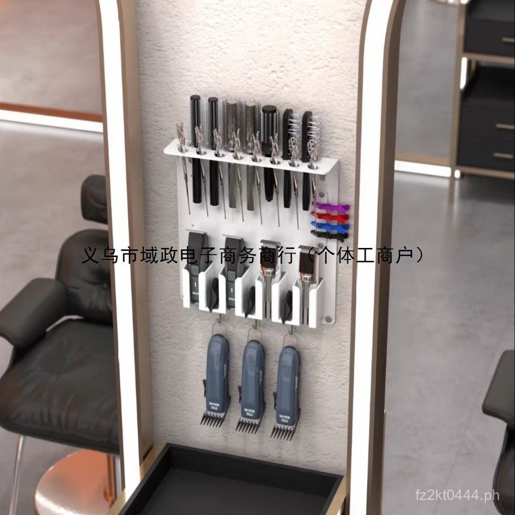 Barber Shop Pet Shop Toolbox Storage Rack Hair Salon Haircut Storage ...