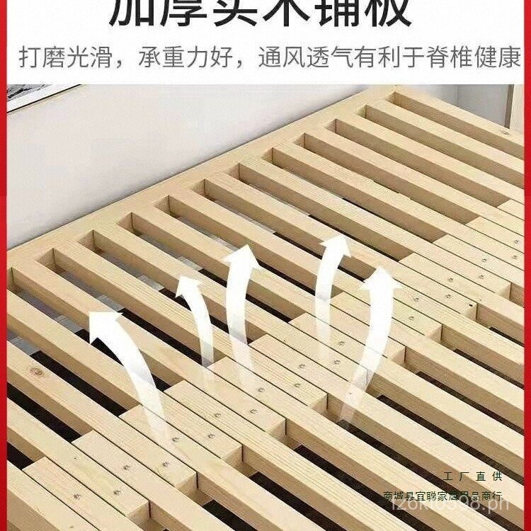 Dual-use Push-pull Bed Pull-out Bed Simple Tatami Solid Wood Extendable ...