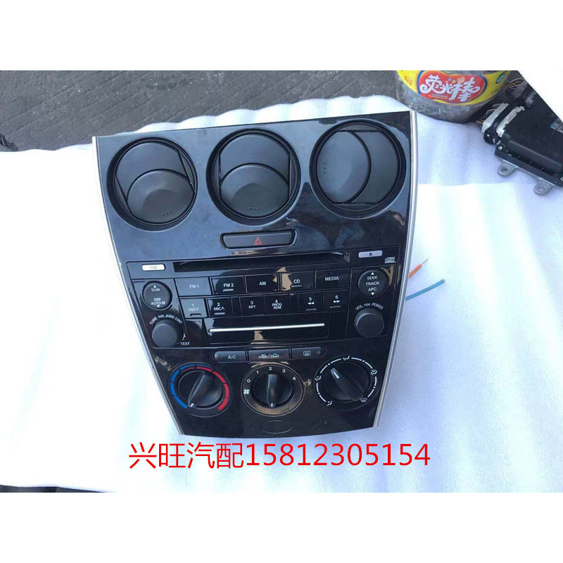 Mazda 6 sedan air conditioner switch air conditioner control panel CD ...
