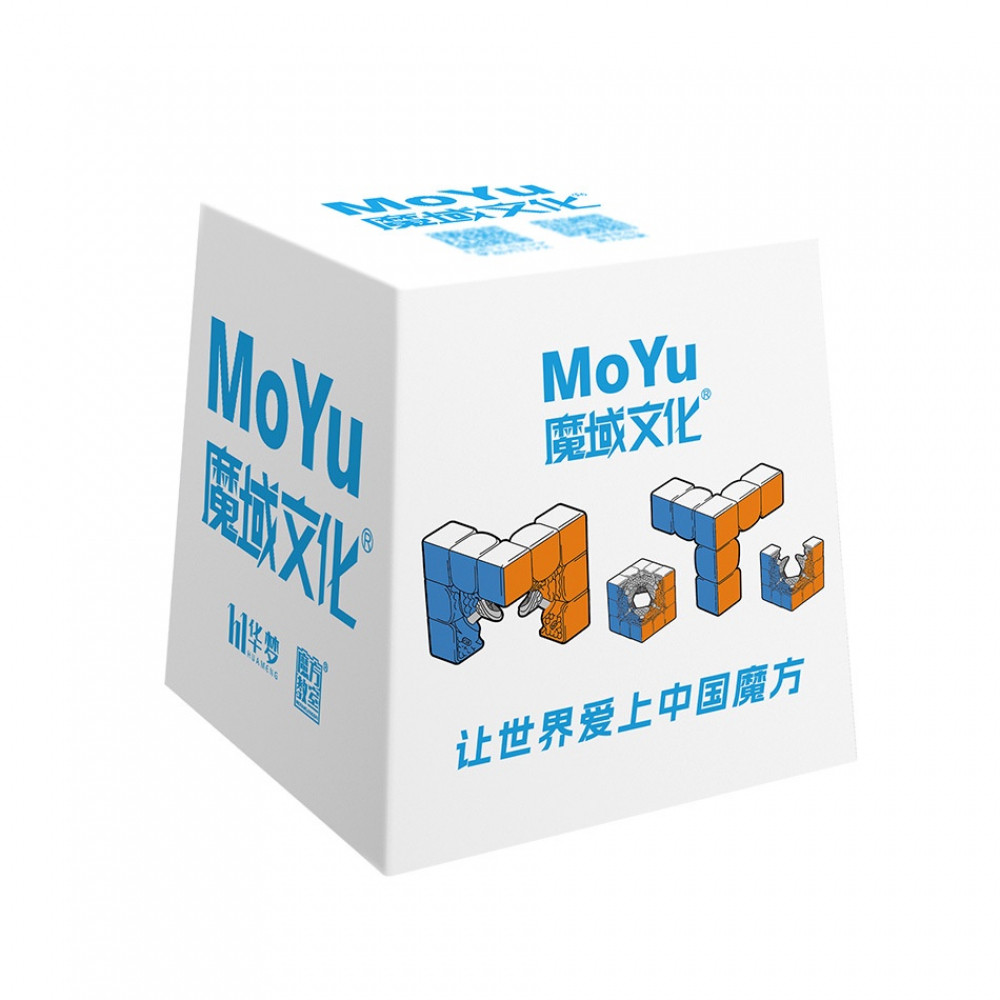 MoYu Cube Cover for Speed Cube Training Cube Cover for Race of Speed ...