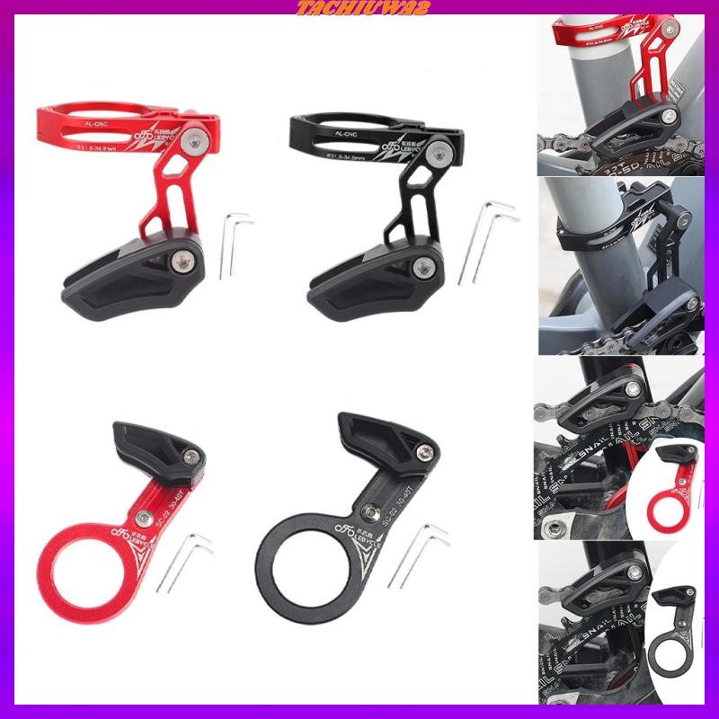 [Tachiuwa2] 1 Mountain Bike Iscg05 Direct Chain Guide Chain Chain Guide ...