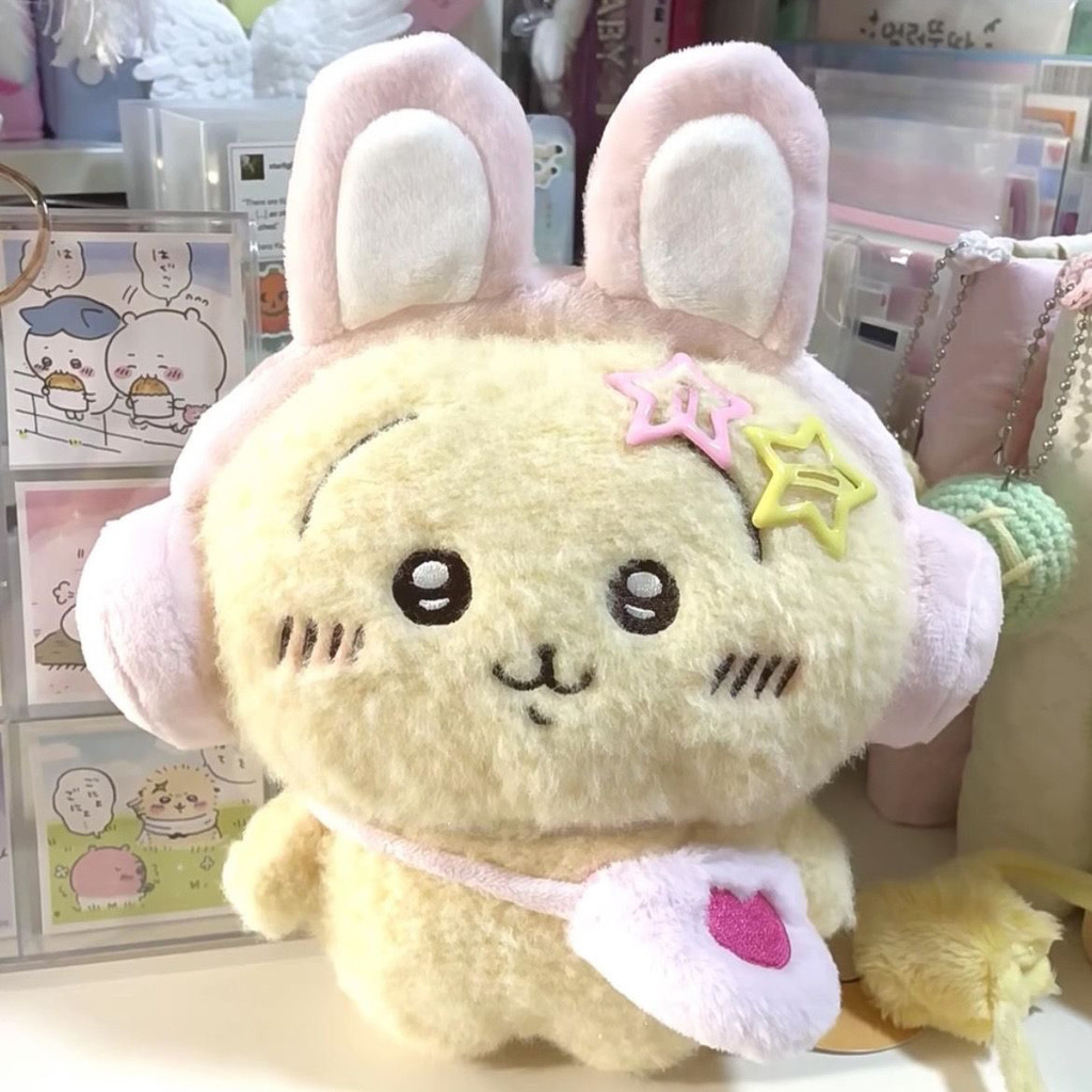 【Fast shipping】chiikawa plushie chikawa Small Eight Jiika Usagi 15CM ...