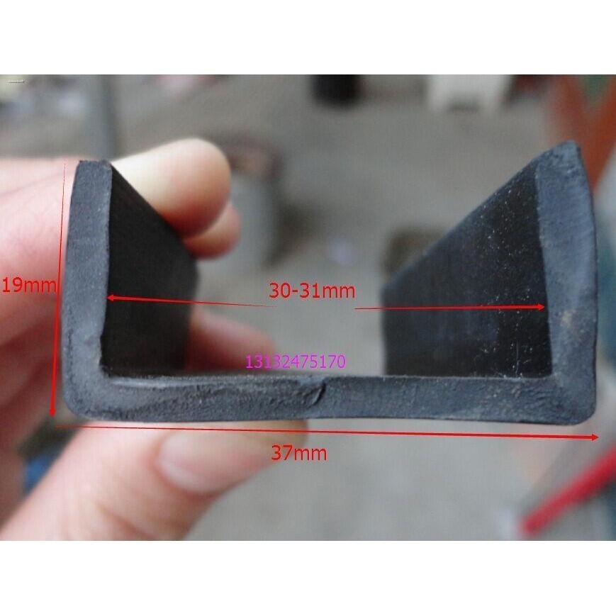 ¿ Card slot 30 mm U-shaped rubber edge strip black rubber strip U ...