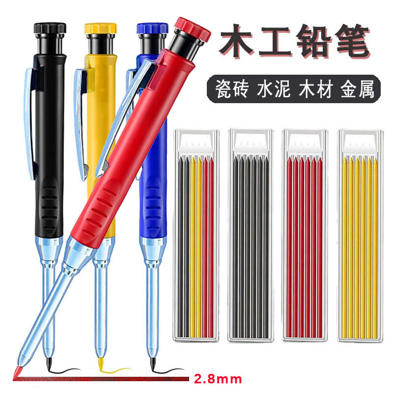 Deep Hole Woodworking Long Head Marking Pen Scribing Drawing Mark ...