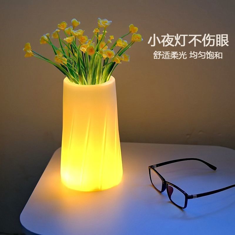 Fresh LED Vase&Artificial Flower Desktop Energy-Saving Lamp Vase Home ...