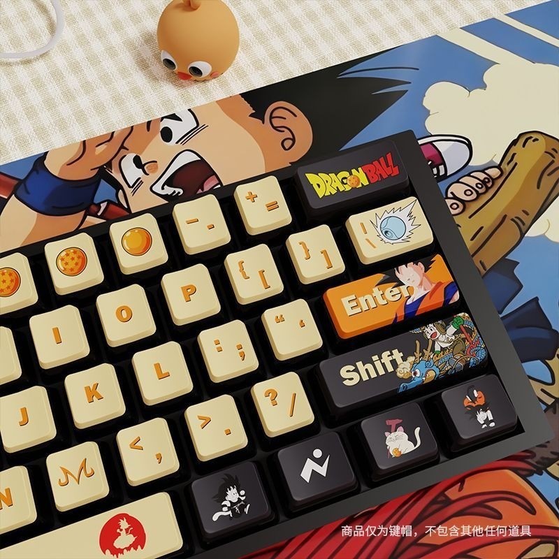 Dragon Ball Keycap 120 Keys OEM Profile PBT PC Dye Sublimation Wooting ...