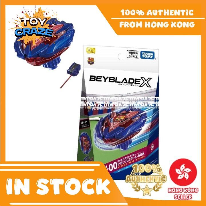 [Authentic] (In Stock) TAKARA TOMY Beyblade X Starter Dran Buster 1-60A FC Barcelona Ver ...