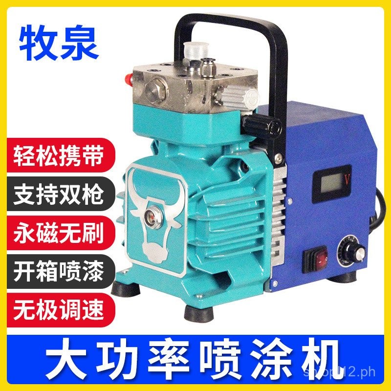 Portable Spray Machine Small Ultra-Small Latex Paint Oil Paint Sprayer ...