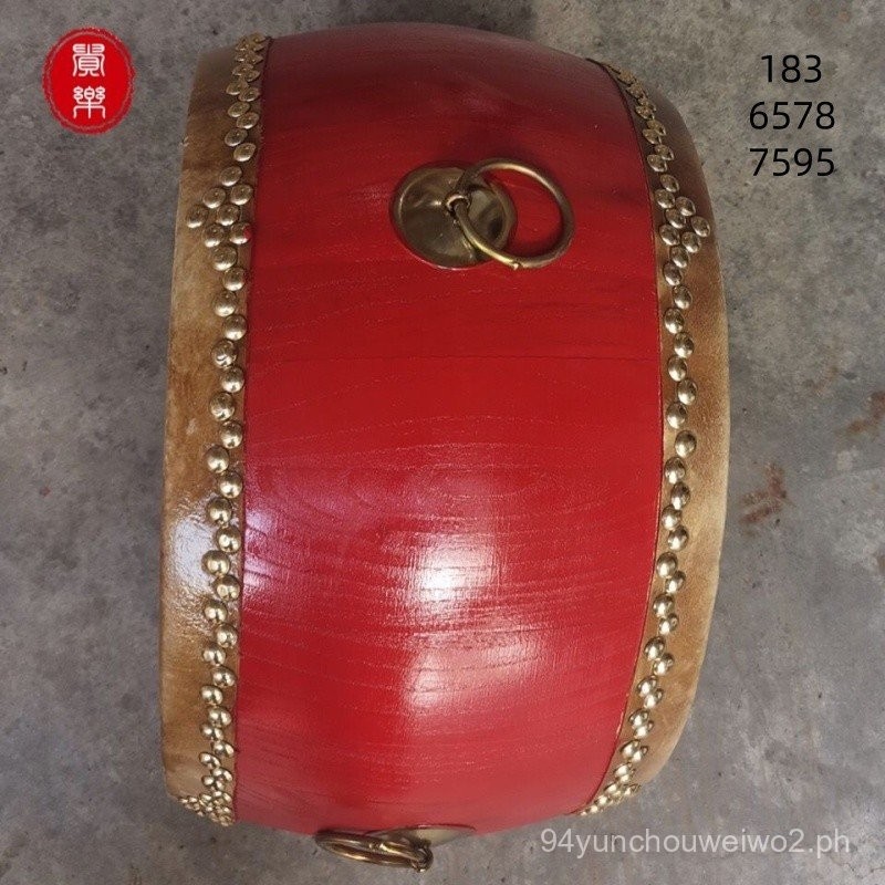 Cowhide Drum Red Drum Adult Drum Flat Drum Lion Dance Drum Chinese Red ...