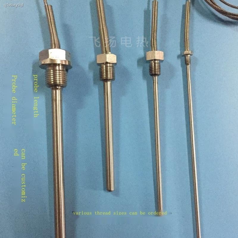 Stainless steel fixed thread K-type thermocouple PT100 platinum thermal ...