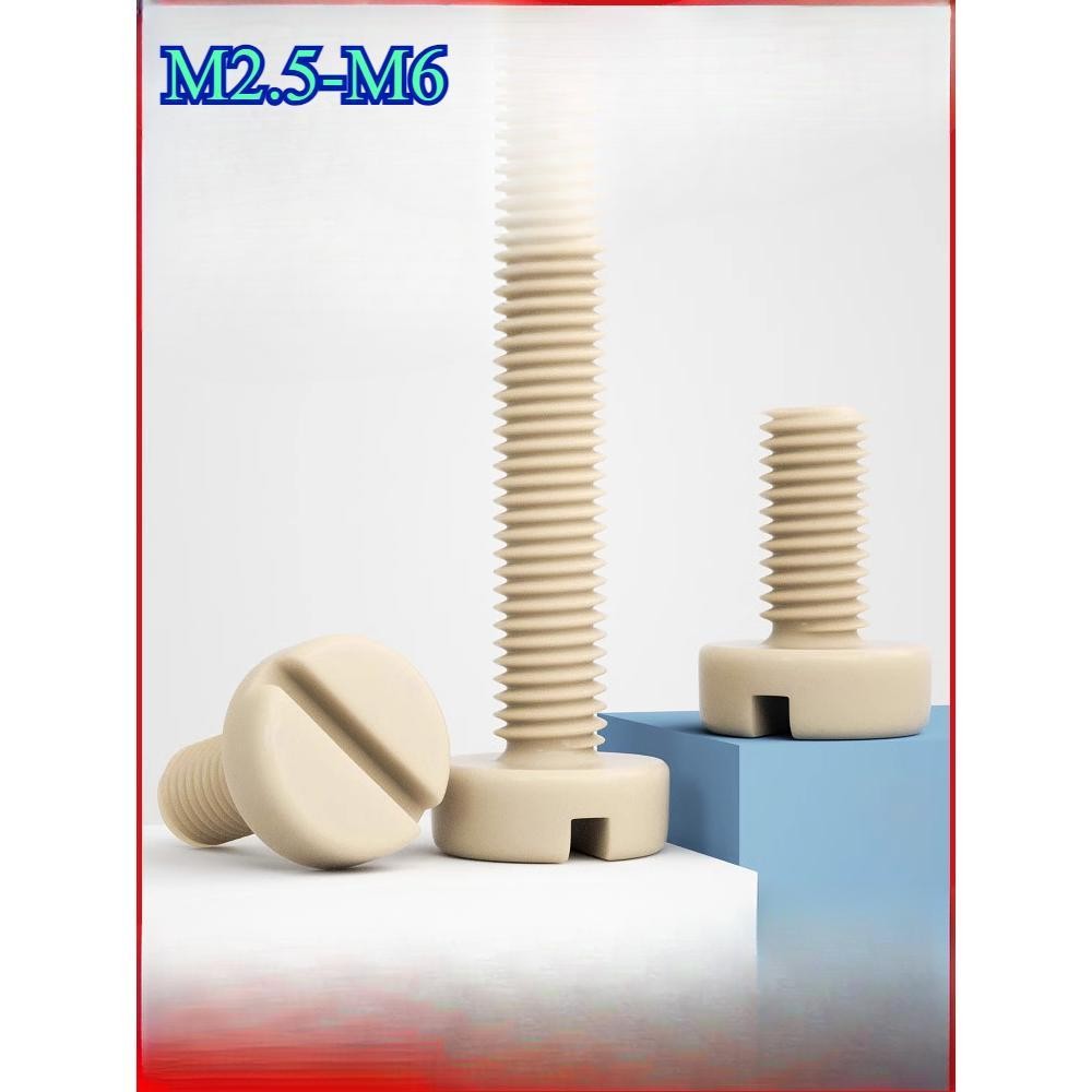 Peek High Temperature Resistant High-Strength Plastic Flat Slotted ...