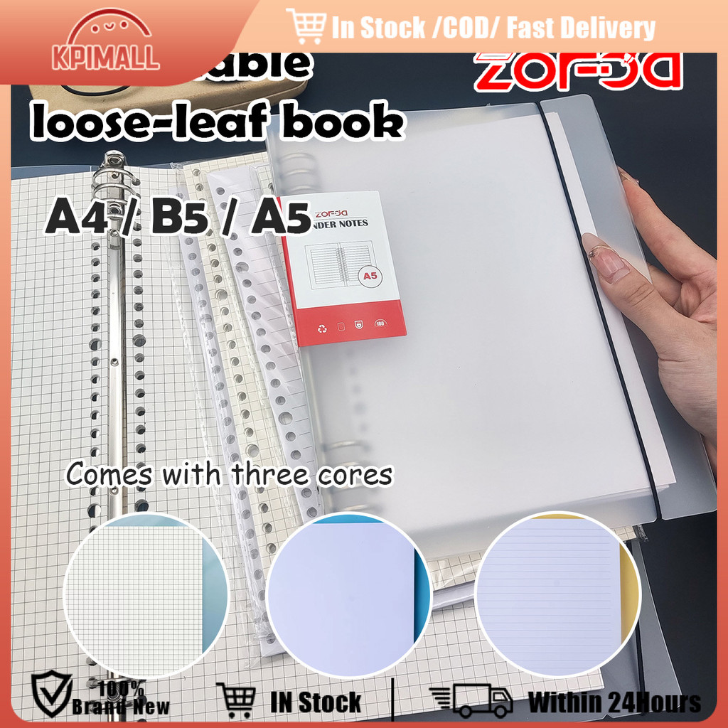 A4 Binder Refillable Notebook Line/Grid/Blank Notebook 60sheets/book ...