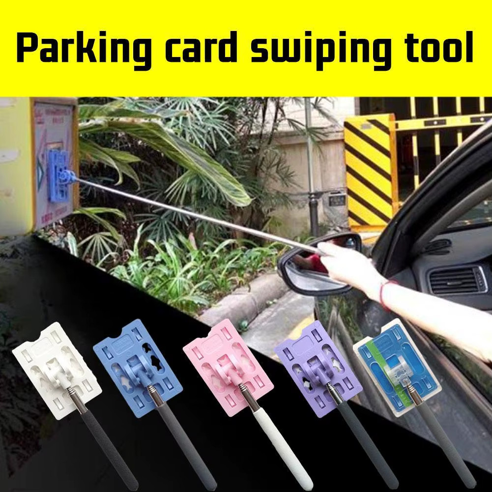 Contactless Car Toll Card Stick Telescopic Parking Toll Paying Rod ...