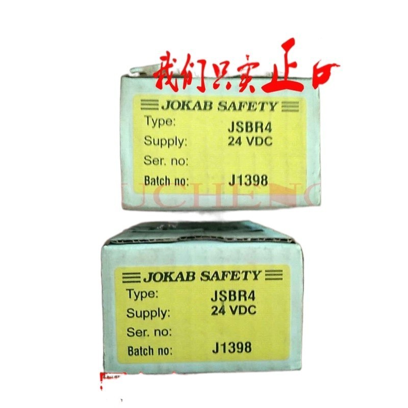 New ABB safety relay JOKAB SAFETY JSBR4 24VDC 2TLA010002R00(COD ...