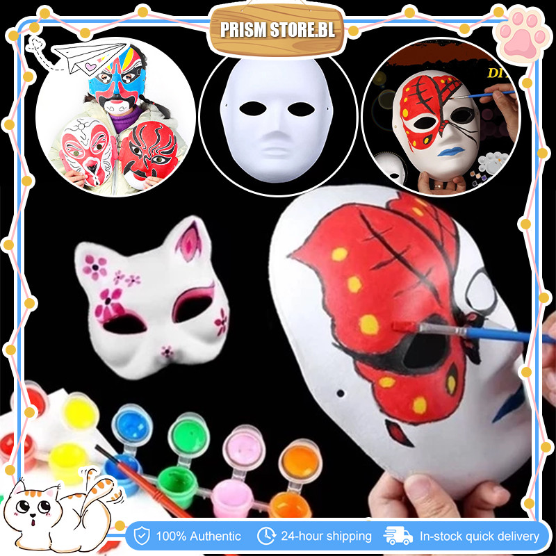 DIY White Cartoon PAPER MASK Halloween Opera Masquerade Children ...