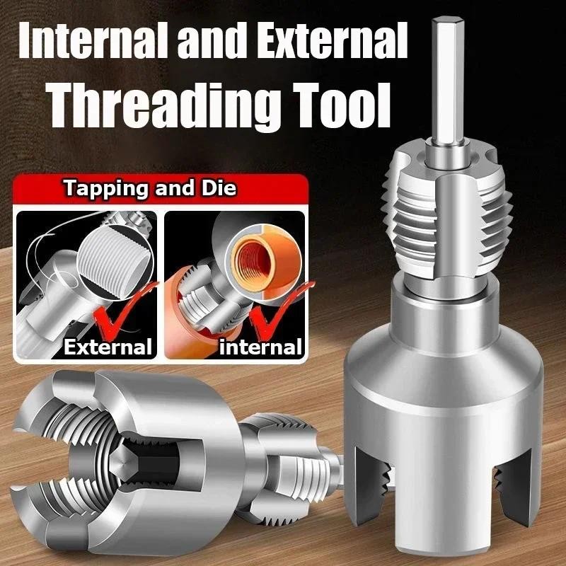 Pipe Threading Tool for Electric Drill Internal External Threads 1/2&3/ ...