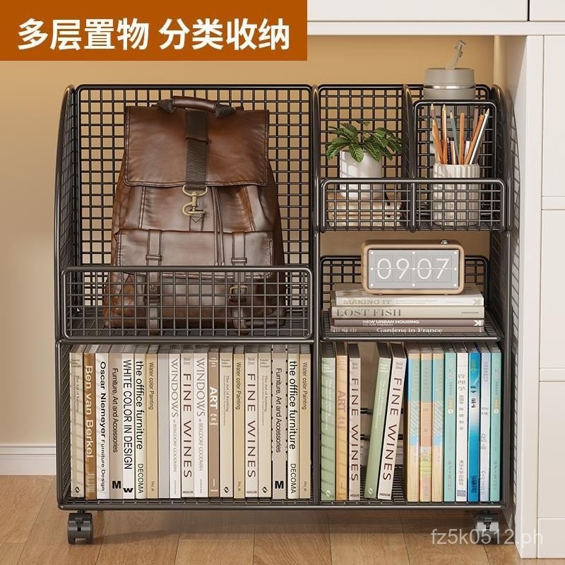 Under Desk Storage Rack Movable Bookshelf Organizer Desk Small Bookcase ...