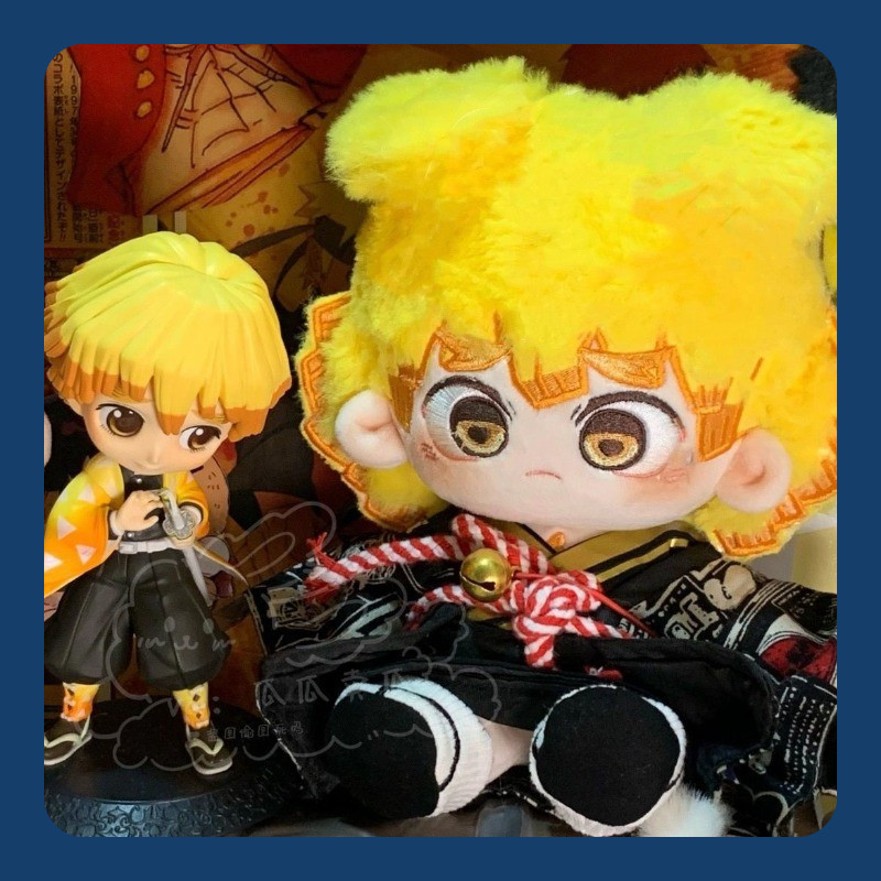 20cm Demon Slayer Kimetsu No Yaiba Agatsuma Zenitsu Cotton Doll Super ...