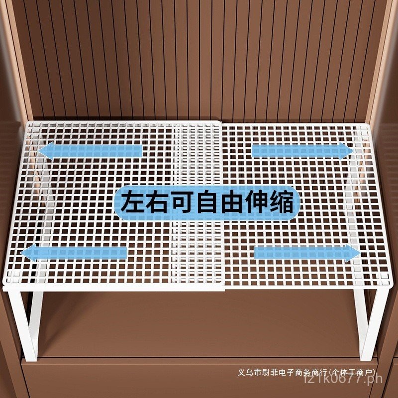 Organizing Board Storage Partition Wardrobe Expandable Shelf Storage ...