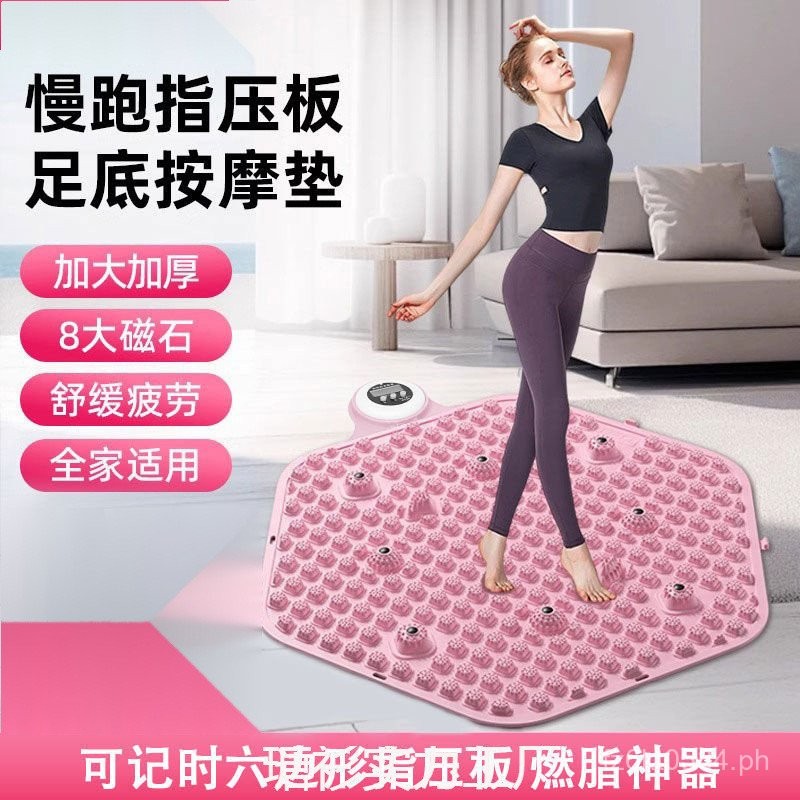 Soft Silicone Acupressure Mat Toe Pressure Board Meridian Square Foot ...