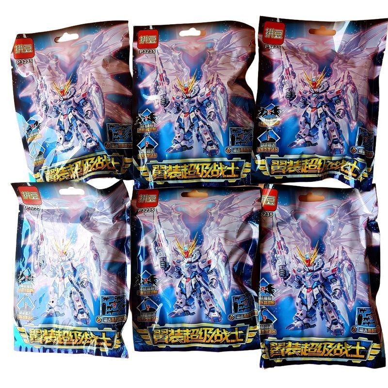 Building Blocks P3235 Model Super Warrior Educational Version Gundam ...