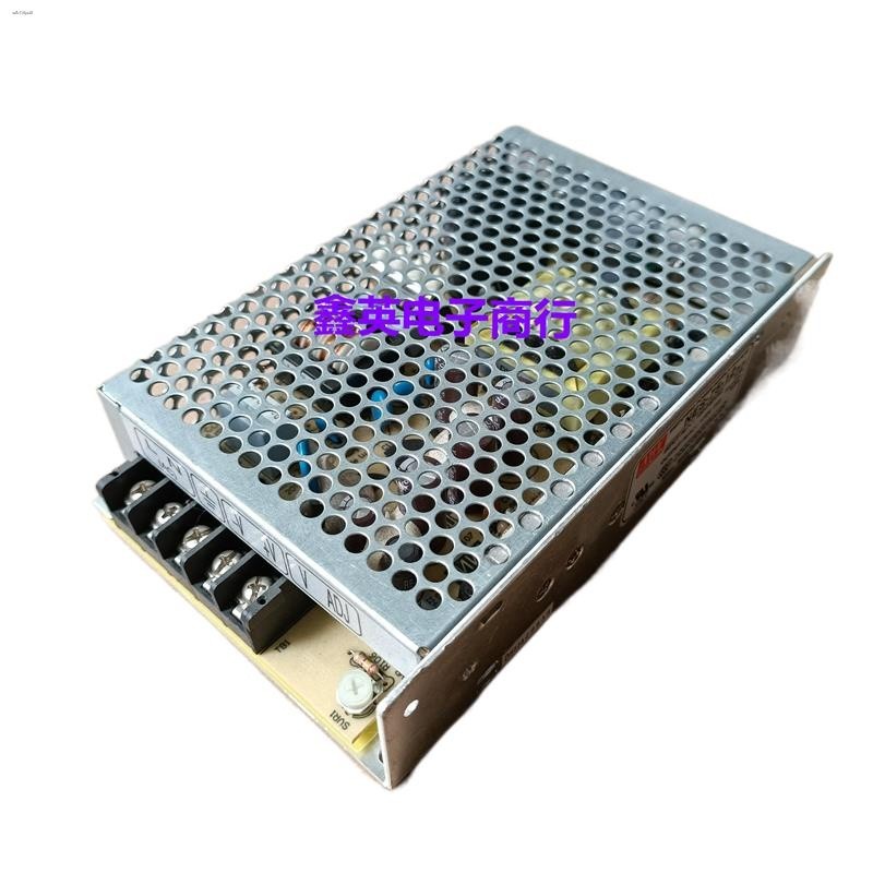 COD☆Taiwan Mingwei NES-75-12 switching power supply disassembly LED ...