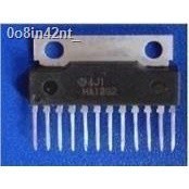 New HA1392 audio two-channel audio power amplifier circuit integrated ...