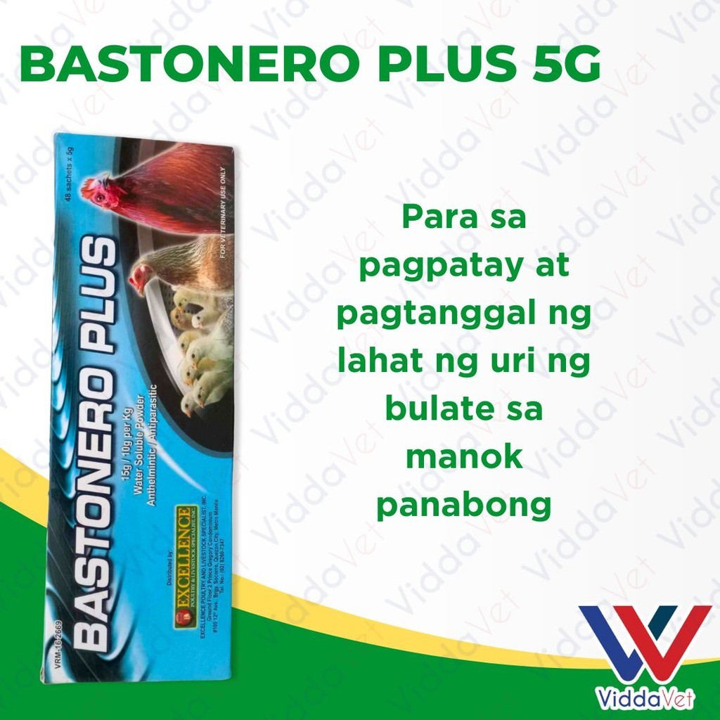Bastonero Plus 1Box Mabisang gamot para sa pagpatay at pagtanggal ng ...