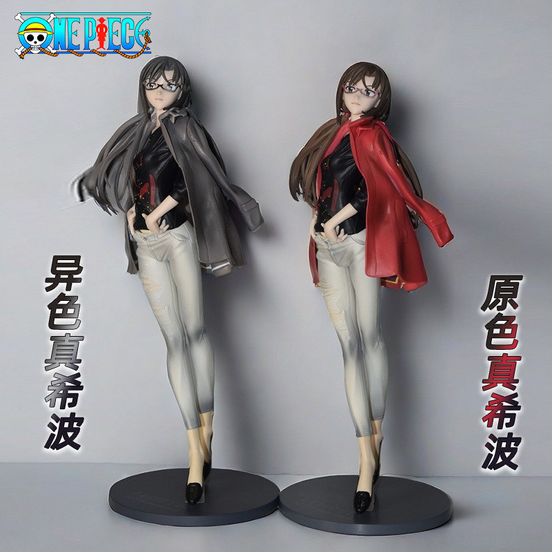 Primary Color/Different Color Makibo (Japanese Version) Warrior Asuka ...