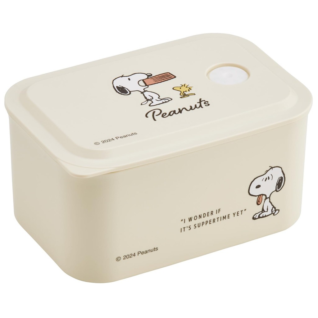 Skater Snoopy Lunch Box Collection: Antibacterial, Microwave-Safe ...