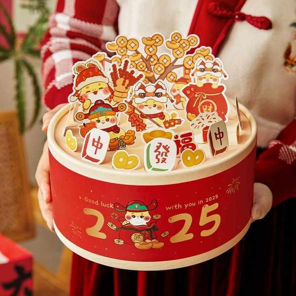 chinese new year bag 2025 New Year of the Snake Creative Baking Candy ...
