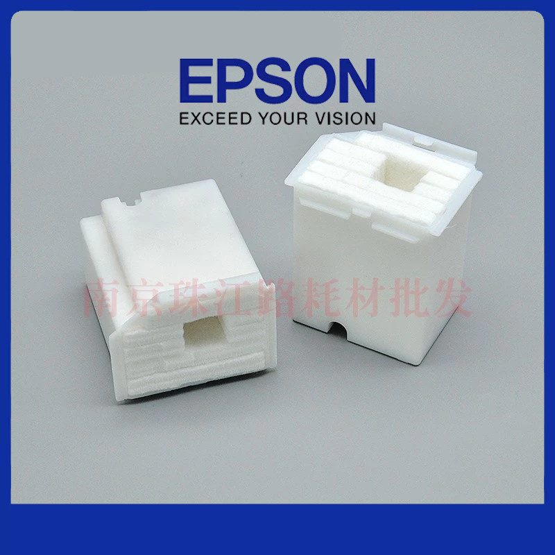 Shop epson ink pad for Sale on Shopee Philippines