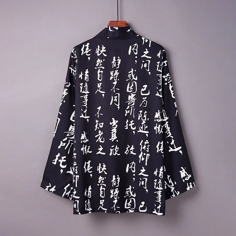 2024 Spring Japanese Style Japanese Style Long-Sleeved Haori Chinese ...