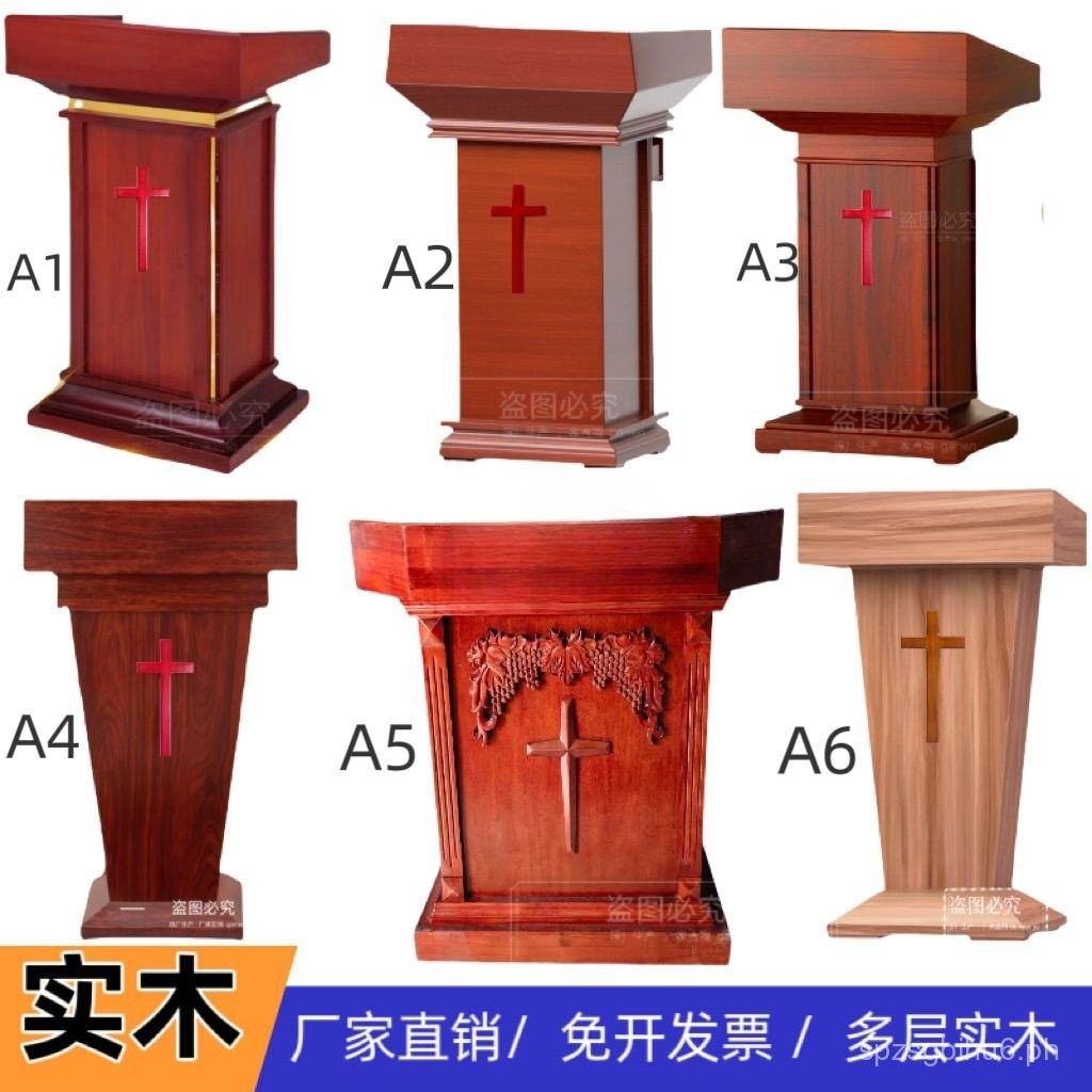 Solid Wood Church Lectern Podium Speech Reception Church Lectern Podium ...