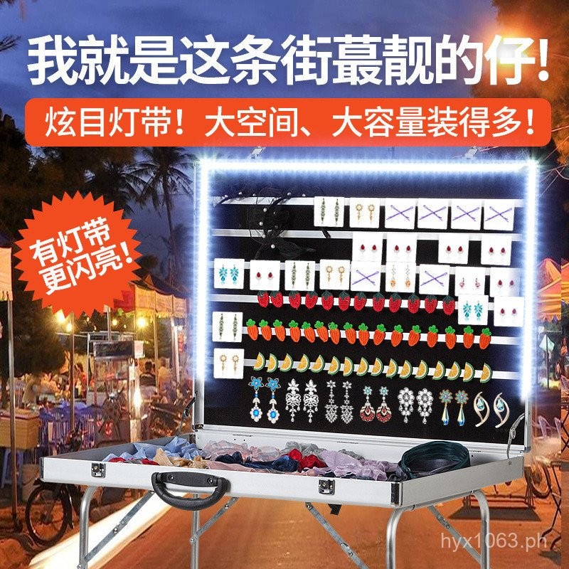 Portable Stall Display Rack Jewelry Stall Folding Table Storage Night ...