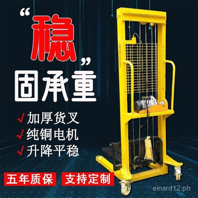 Electric Hydraulic Forklift Manual Lifting Handling Stacker Small Forklift Loading and Unloading ...