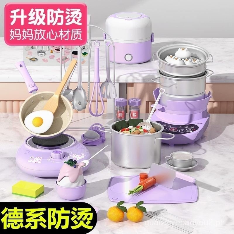 Children's Mini Small Kitchen Real Cooking Full Set Real Cooking and ...