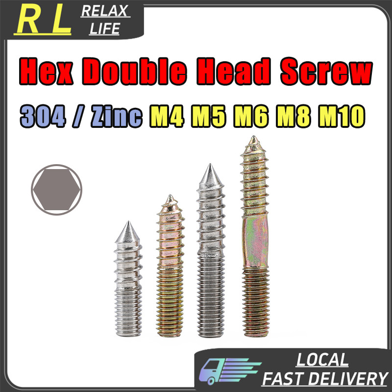 [RL] 304 / Zinc Hex Double Head Self Tapping Screw M4 M5 M6 M8 M10 Hanger Wood Bolt Stainless ...